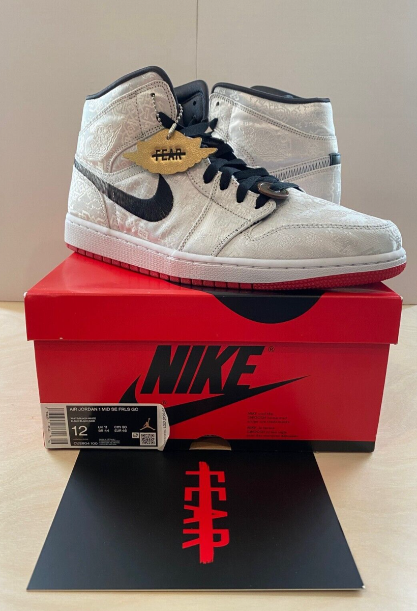 Nike Air Jordan 1 Clot Fearless Edison Chen Mid US 12 CU2804 Nike Air Jordan 1 Clot Fearless Edison Chen Mid US 12 CU2804