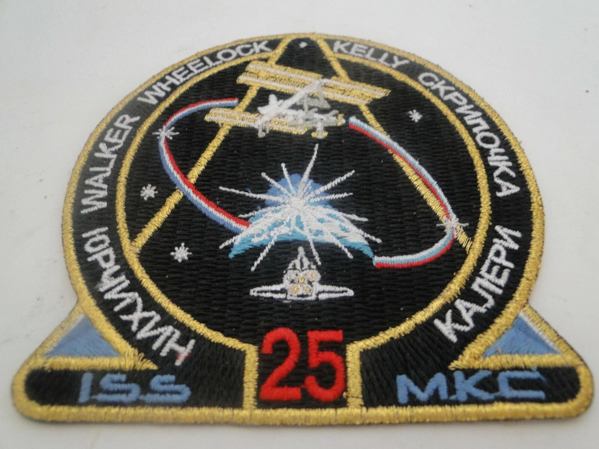 Wheelock Mission Patches Nasa