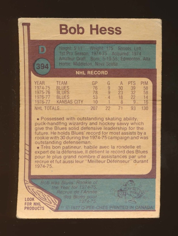 1977-78 O-Pee-Chee #394 Bob Hess St-Louis Blues hockey card DD-70 | eBay