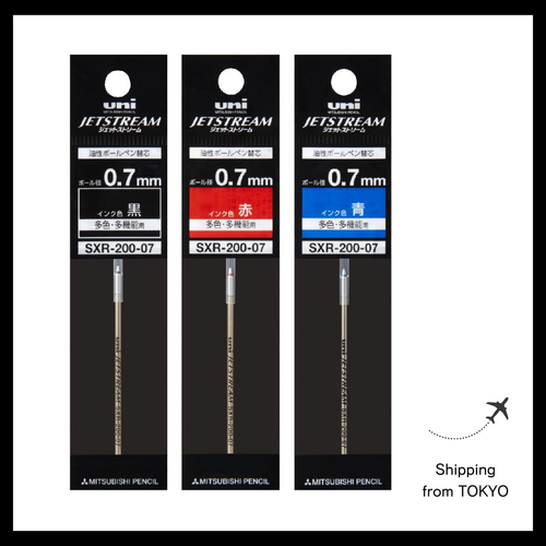 Uni SXR-200-07 0.7mm BLACK RED BLUE Ink Refill for JETSTREAM PRIME Pen ...