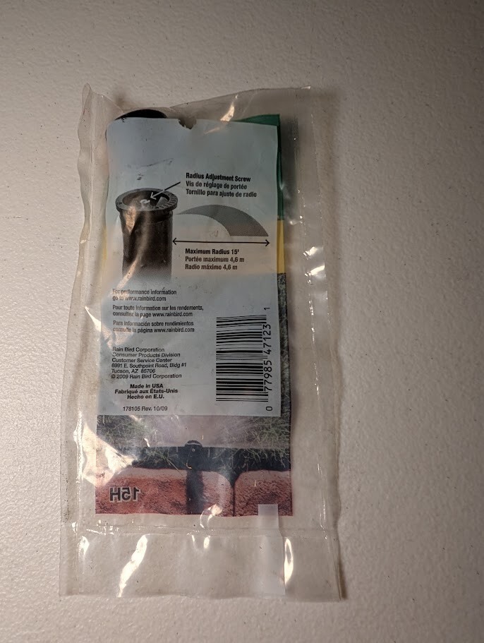 Rain Bird 15' Half Circle MPR Spray Nozzle 15H – Precision Irrigation ...