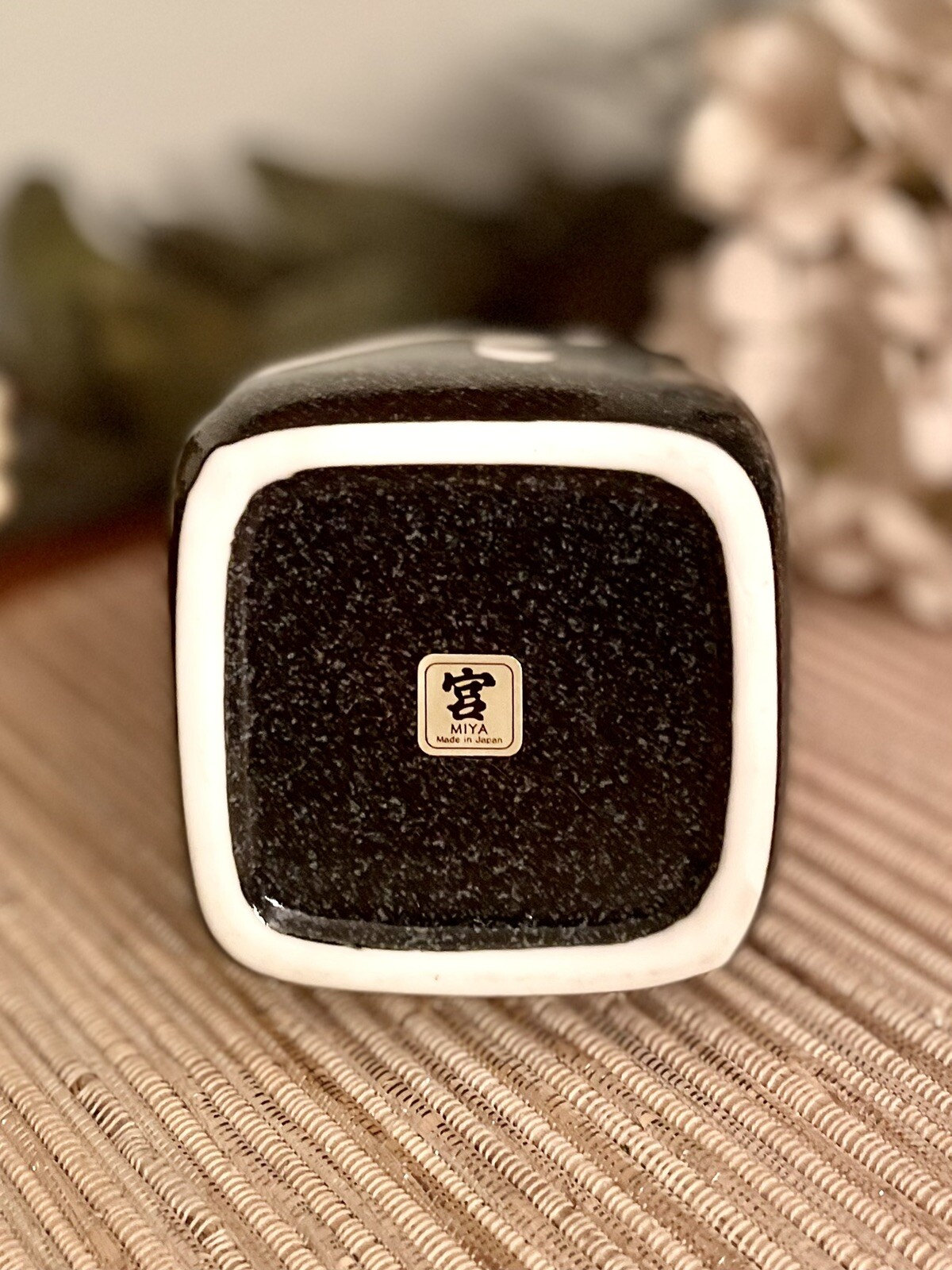 Vintage Miya Pottery Asian Calligraphy Vase Zen Earth Tones Made In ...