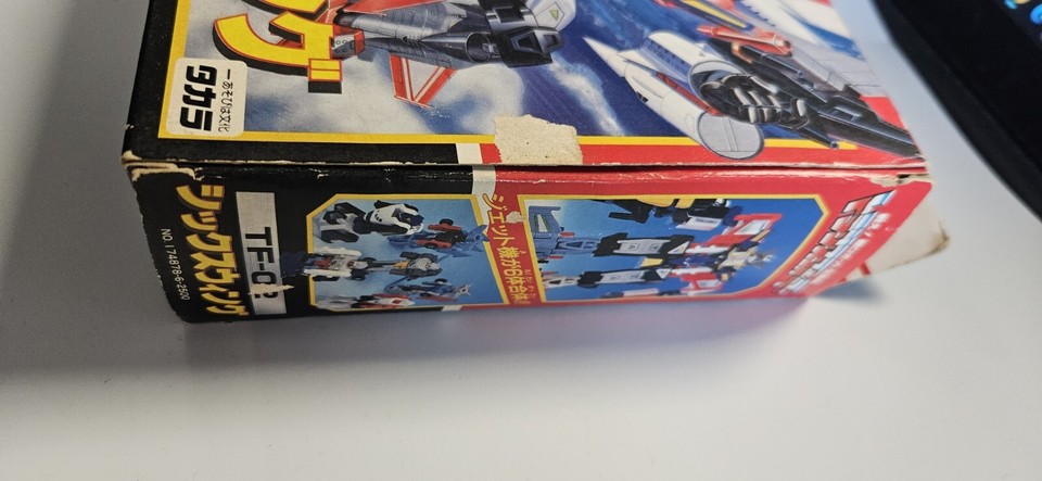 G1 1992 Transformers Micromaster Combiner TF-02 Six Wing Operation ...