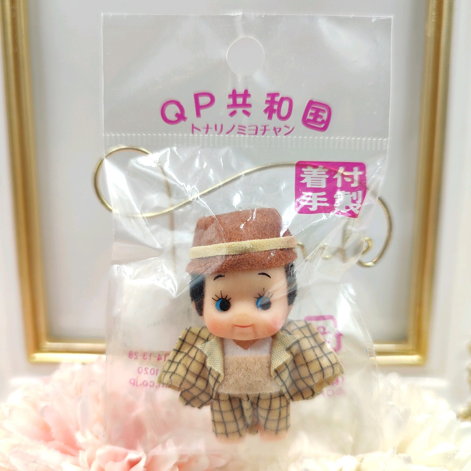 Kewpie Doll Strap Keychain Kewpie Rose O'Neill Costume Doll Charm Strap ...