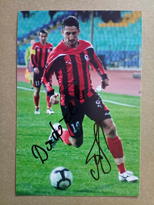 GREECE-AZERBAijAN NEFTCHi BAKU BULGARiA 'A' MARCHO DAFCHEV-HAND SIGNED ...