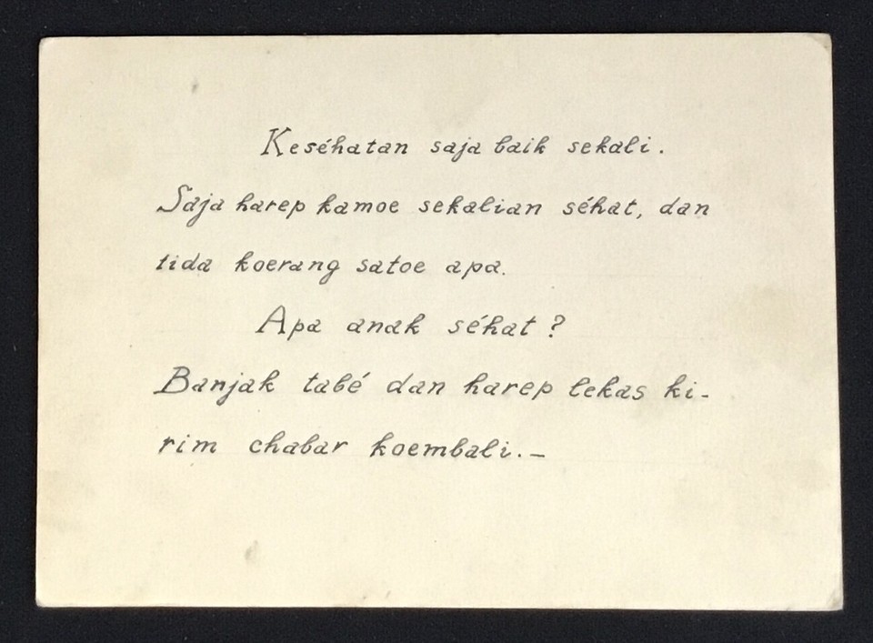 JAPAN OCCUPATION-DUTCH INDIES 1943 POW JAVA CAMP- TO WOMAN CAMP MALANG ...