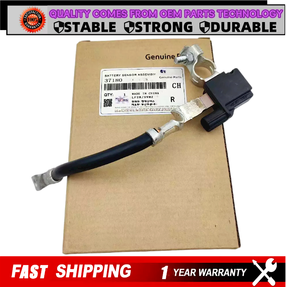 Kia Rio Battery Cable Battery Negative Sensor Cable For 2012-2015 Kia ...