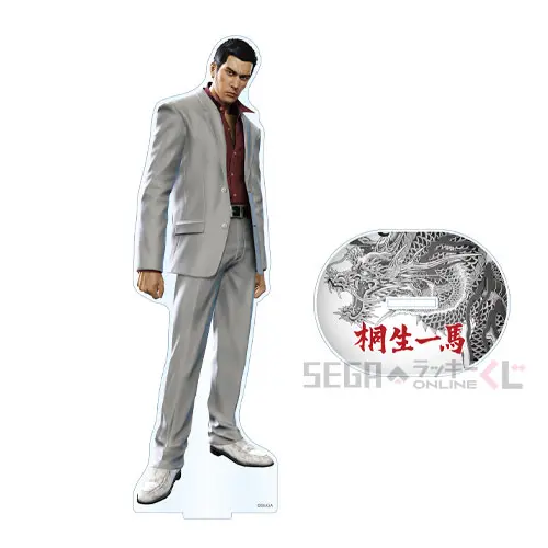 Ryu ga Gotoku Kazuma Kiryu Acrylic Stand H Prize The Beginning of the ...
