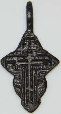 Medals - Medieval Bronze Holy Medal