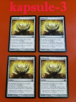 4x Culling Dais | Scars of Mirrodin | MTG Magic Cards | eBay