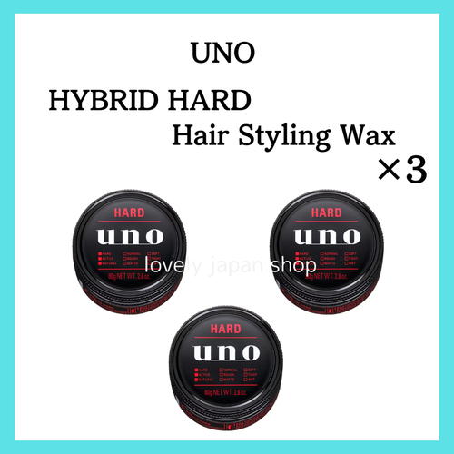 SHISEIDO UNO HYBRID HARD Hair Styling Wax [80g×3] Hard & Natural | eBay