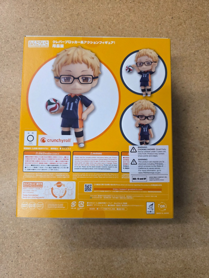 Nendoroid 616 - Haikyuu!! Kei Tsukishima - box damage | eBay