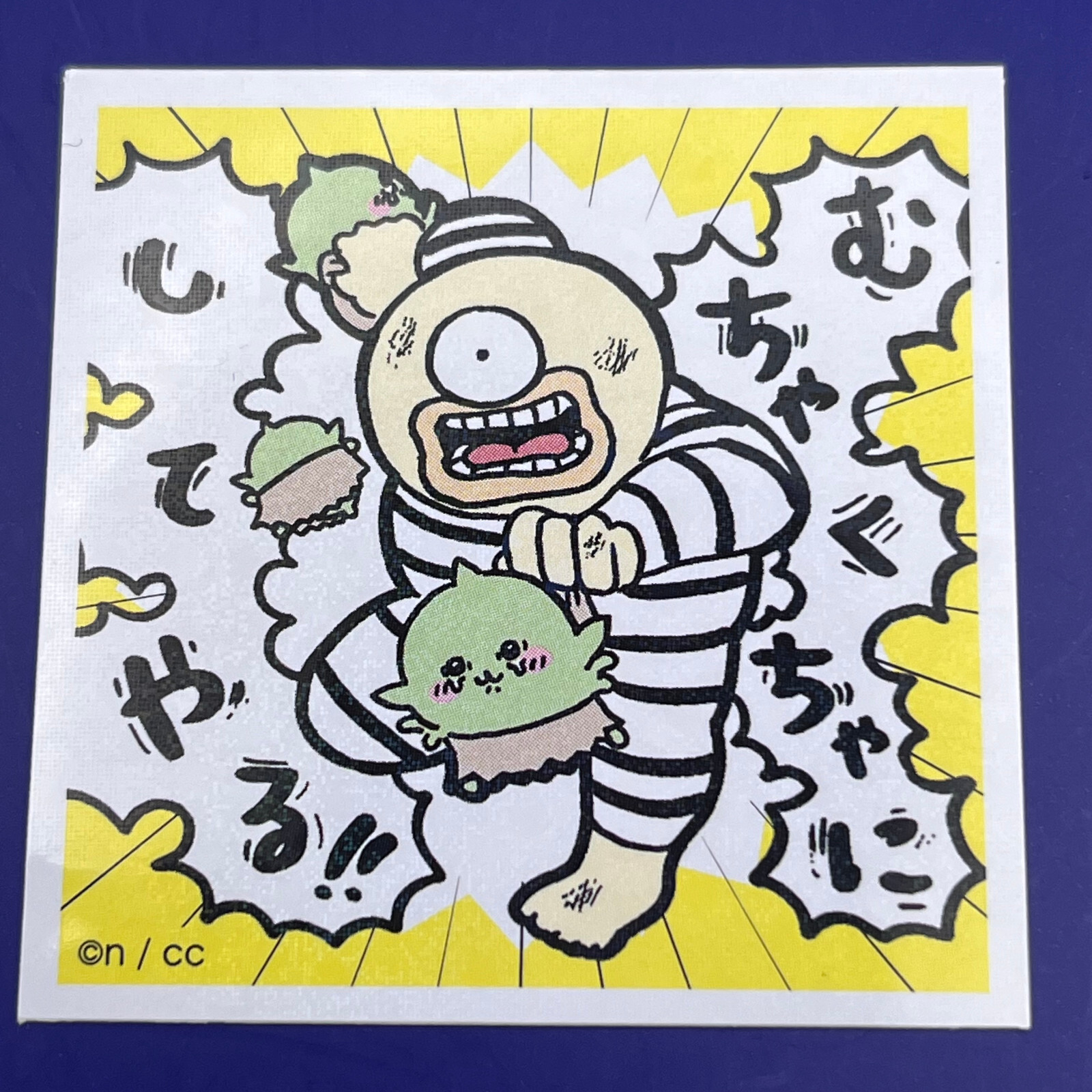 Ode Goblin Chiikawa Sticker Seal No.49 Nagano Japan Anime Manga ...