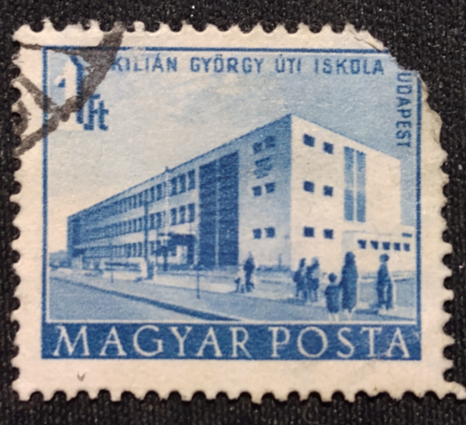 1951 HUNGARY🇭🇺Magyar Posta Buildings 1ft Stamp FREE2Ship w/TRACKING ...
