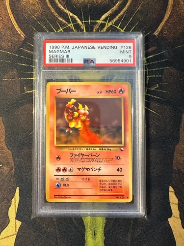 Pokemon Japanese Magmar 126 Vending Series 3 PSA 9 | eBay