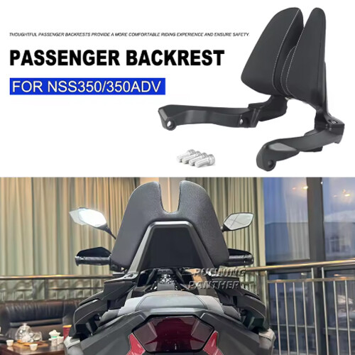 Passenger Seat Rear Backrest Cushion Back Rest Pad For Honda X-ADV 350 ...