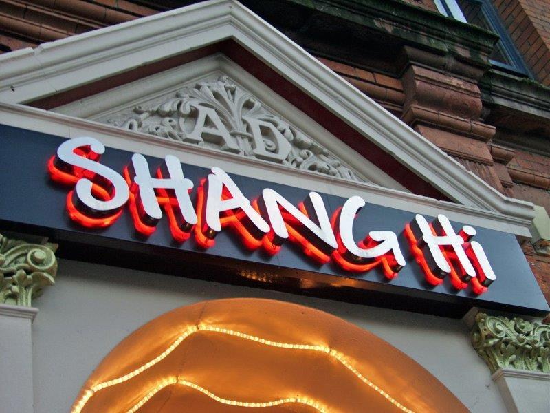 3D Built Up Letters, Halo Illuminated Letters for shop Fascia ...