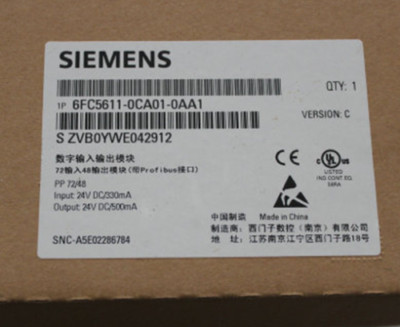 1PC New Siemens PP72/48 digital input and output module 6FC5611-0CA01 ...