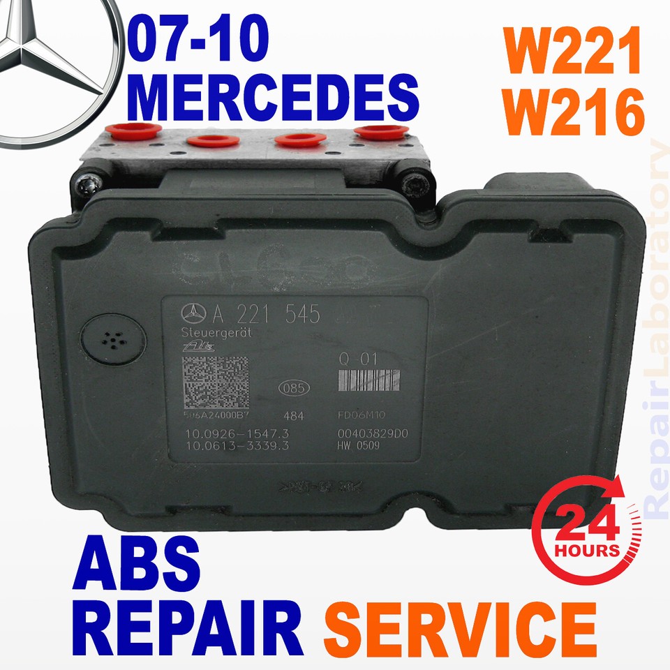 ⭐REPAIR SERVICE⭐ 07-10 MERCEDES W221 W216 S-class CL-class ABS ESP ABR ...