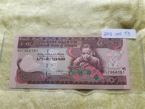 Ethiopia 10 Birr 2003 Uncirculated - T3 Tariff Incl | eBay