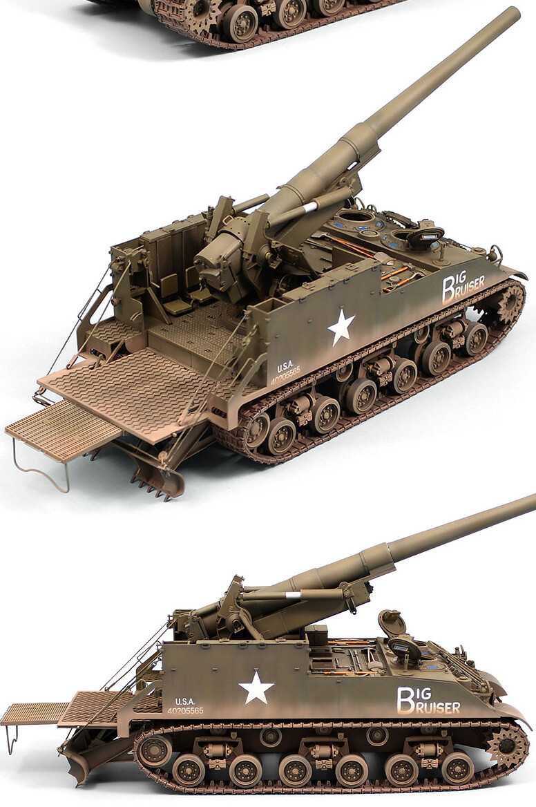 Academy 1/35 U.S.Army M40 155mm GMC Self-Propelled Howitzer Model Kit ...