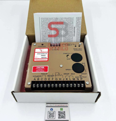 Circuit Boards - Velocity Control Unit
