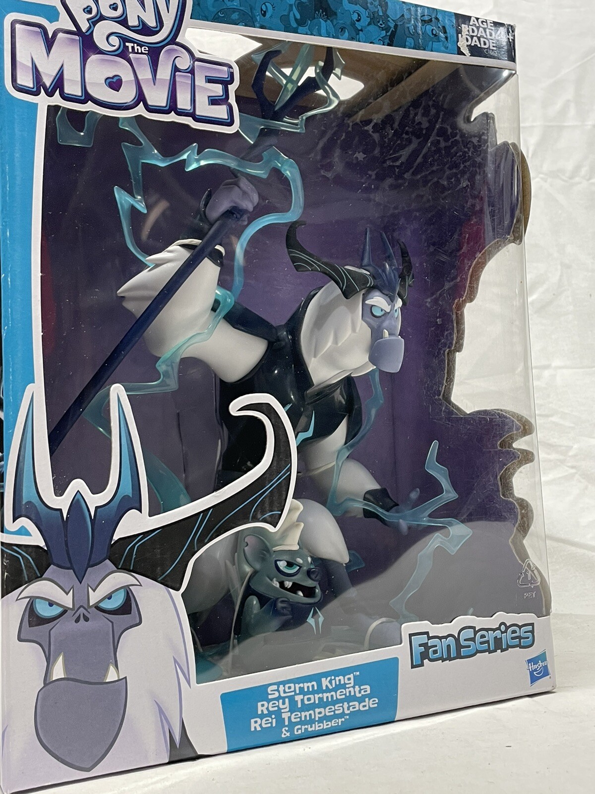 My Little Pony Fan Series Storm King and Grubber Huge Figure 12”+ Tall ...