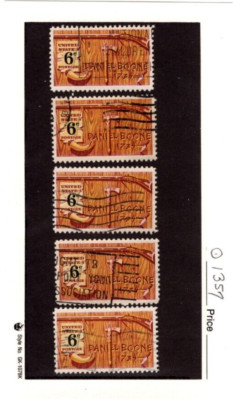 SCOTT # 1357 American Folklore Issue United States Single Stamps Used ...