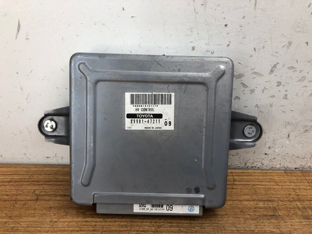 04-09 TOYOTA PRIUS HV HYBRID VEHICLE CONTROL MODULE COMPUTER ECM ECU ...