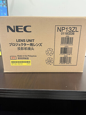 NEC NP13ZL Projector Zoom Lens -BRAND NEW IN BOX | eBay
