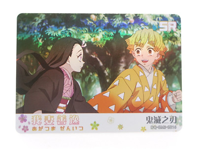 Nezuko Zenitsu Demon Slayer SR16 Mystic Encounter Wedding 3 Anime ...