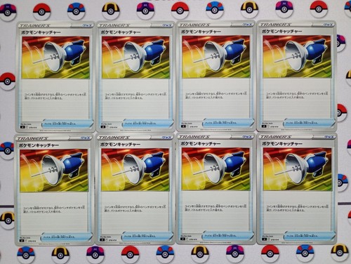 Pokemon Cards Pokemon Catcher General purpose cards | eBay