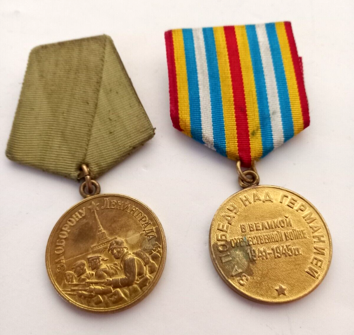 Authentic USSR WWII Medals Lot 2 Pcs Veteran Military Historical ...