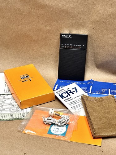 Sony ICR-7 AM Receiver Radio, Collectors Item With Factory Box And ...