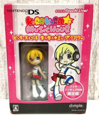 Pinky Street Kira Kira Music Hour Game & Puchi Figure Nintendo DS | eBay