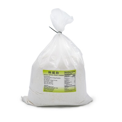 Tapioca Crispy Powder for Frying Chicken or Meat, 11 lbs | eBay