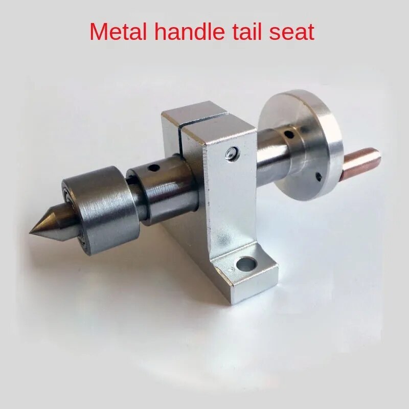 Mini Woodworking Lathe Needle Lathe Drilling Tailstock Lathe ...