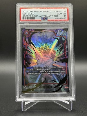 DBS Fusion World FB04-129 SON GOKU SECRET RARE ALTERNATE ART PSA 10 | eBay