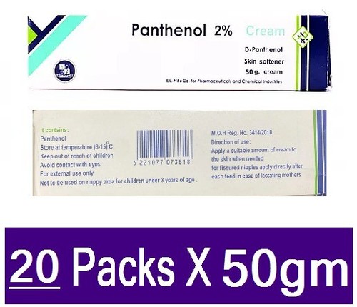 Panthenol Cream Skin moisturizer ( 20 Packs X 50gm) | eBay