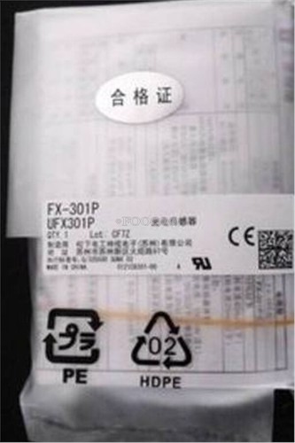 1Pcs Photoelectric Sensor Panasonic Sunx FX-301P Brand New bv | eBay