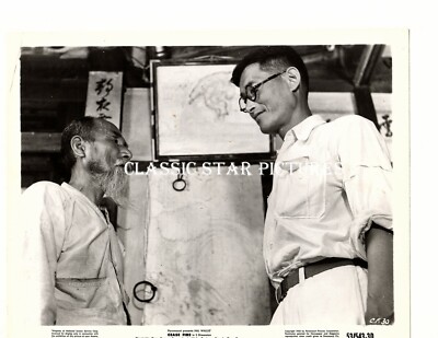 R253 Roy Thompson Jr. Hal Wallis Cease Fire! 1953 Korean War vintage ...