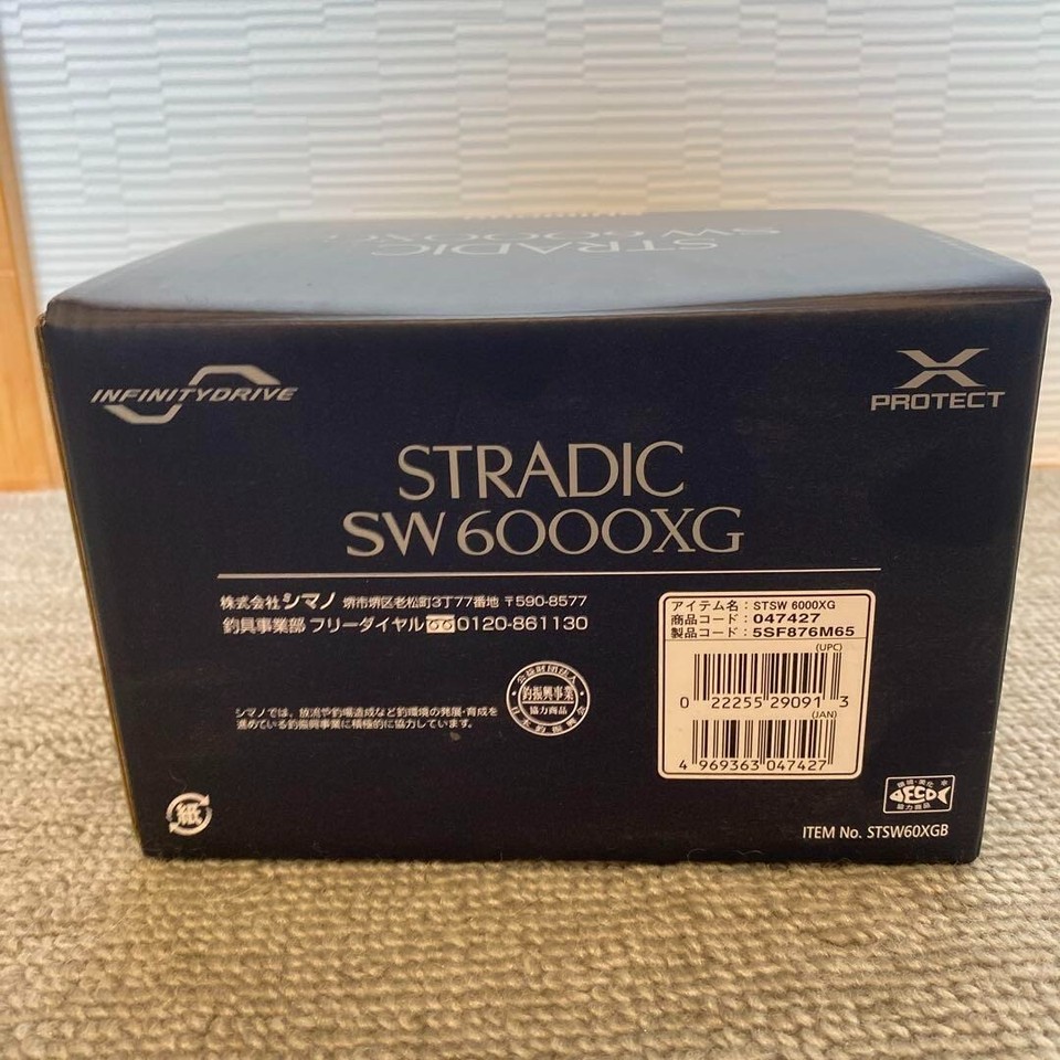 Shimano 24 Stradic SW 6000XG Spinning Reel New in Box | eBay