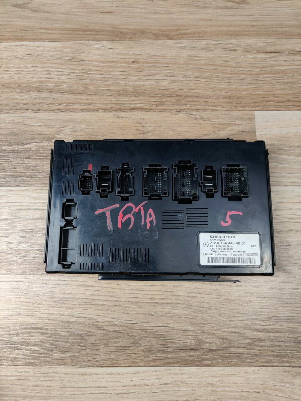 Mercedes-Benz W164 Rear Sam - Virgin - A1644404001 | eBay