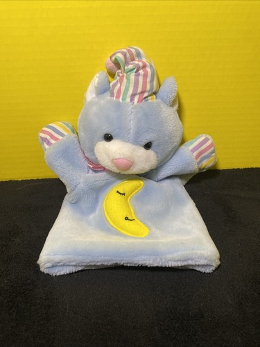 Vintage Kids II Hand Puppet Bedtime Bear Plush Blue Pastel Stripes ...
