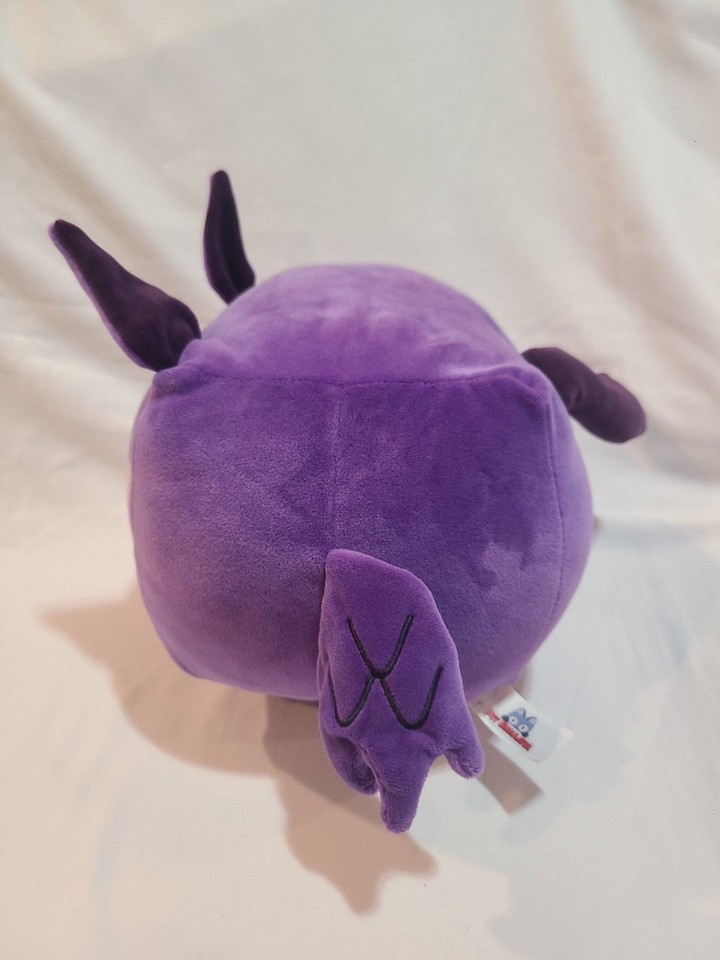Pet Simulator Shadow Griffin Plush Purple Stuffed Animal No Code 8" | eBay