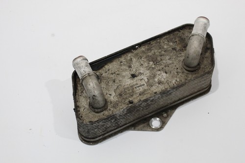 VW Sharan 7N 6 Speed Duel Clutch Gearbox Transmission Oil Cooler ...