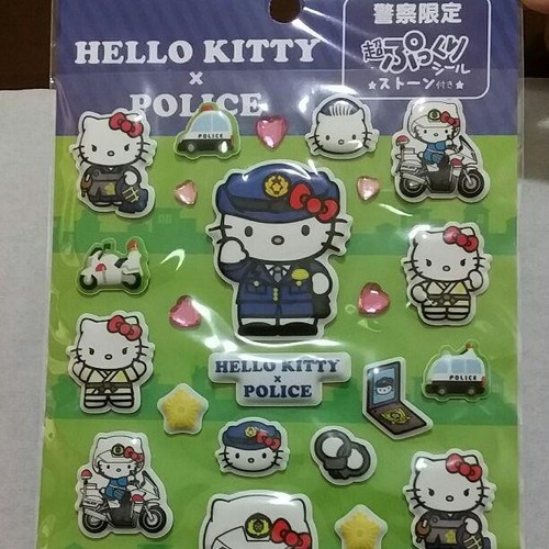 Police Only Kitty Seal | eBay