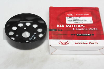 252212B700 Genuine Hyundai / KIA PULLEY-COOLANT PUMP | eBay
