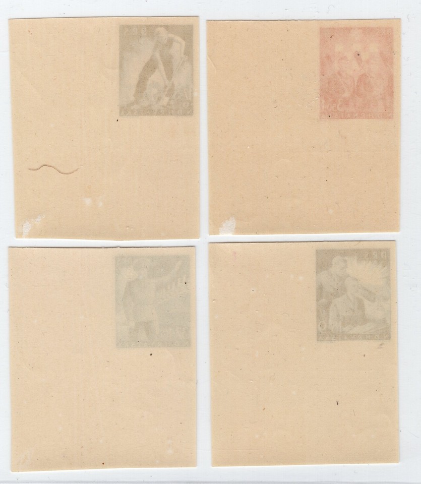 NDH CROATIA GERMAN PUPPET STATE 1944 B65-B68 SUPER SCARCE IMPERF ...