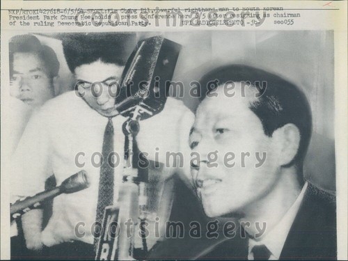 1964 Kim Ching Pil of South Korea at Press Conference Press Photo | eBay UK